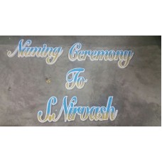 Styrofoam Wordings