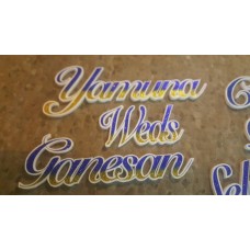 Styrofoam Wordings